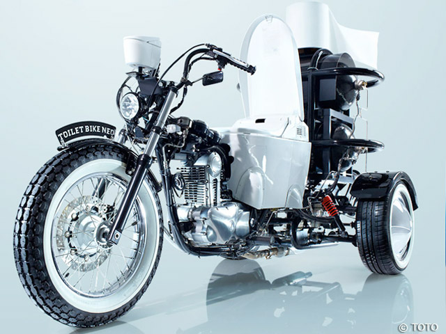 Nouveauté 2012 : la moto crotte idéale vient du Japon (...)