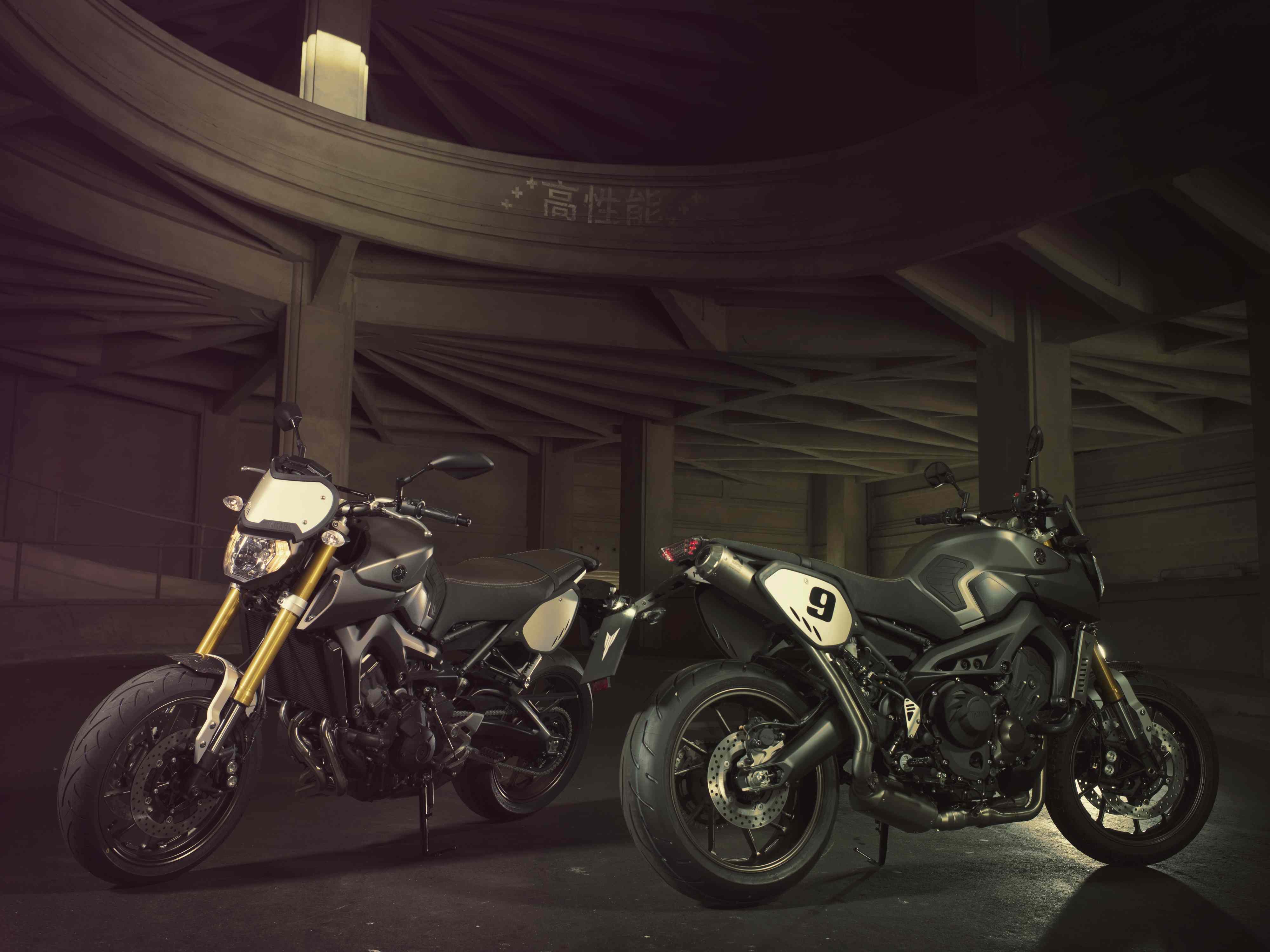 Yamaha MT-09 Street Tracker, un roadster typé cross
