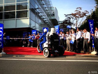 Nouveauté 2012 : la moto crotte idéale vient du Japon (...)